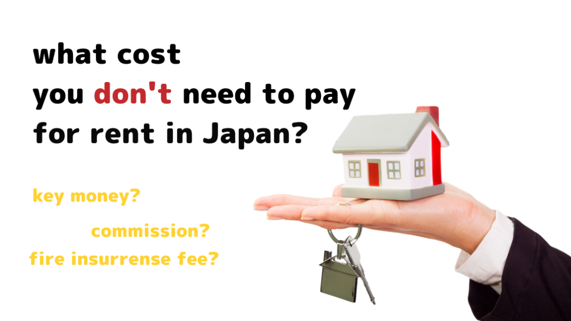 5 key points for foreigners renting a house in Japan | APUHOMES blog